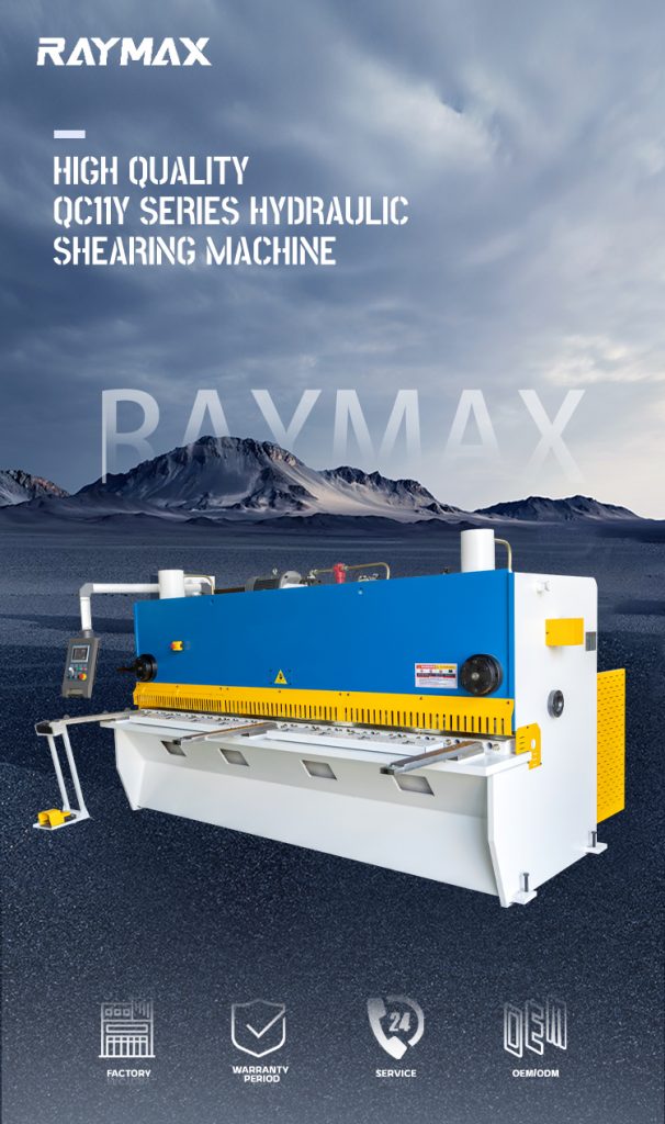 16mm 6 Meters Steel Plate Cnc Hydraulic Guillotine Shearing Machine - RAYMAX Videos